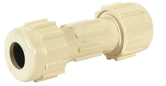 1/2-in x 1/2-in dia x C PVC Coupling - StealDeals Inc